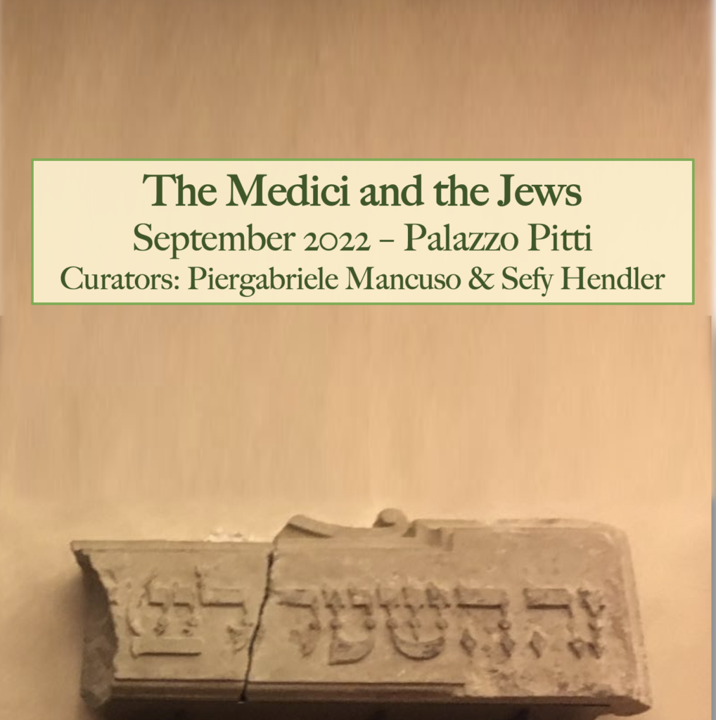 Exhibitions – The Medici Archive Project