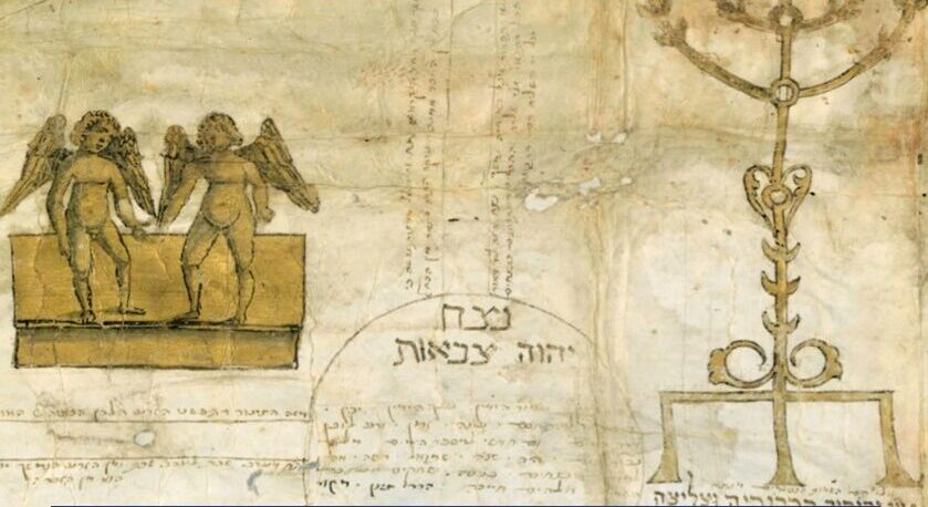 CFP: THE JEWS, THE ARTS AND THE MEDITERRANEAN (1450-1750) - The Medici ...